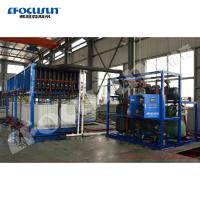 China Machine à Glace en Bloc de Haute Capacité de 20 Tonnes par Jour avec Compresseur Bitzer for sale