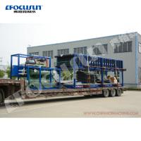 China Machine à Glace en Bloc de Haute Capacité de 20 Tonnes par Jour avec Compresseur Bitzer for sale