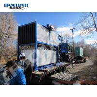 China 6-tonne Capacity Ice Block Machine for Bar or Block Ice in Sur Commande Dimensions for sale