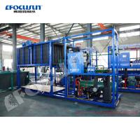 China 6-tonne Capacity Ice Block Machine for Bar or Block Ice in Sur Commande Dimensions for sale