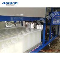 China 6-tonne Capacity Ice Block Machine for Bar or Block Ice in Sur Commande Dimensions for sale