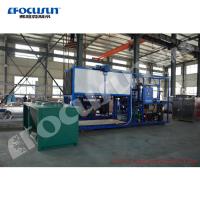China 6-tonne Capacity Ice Block Machine for Bar or Block Ice in Sur Commande Dimensions for sale