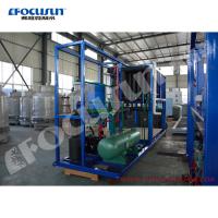 China 6-tonne Capacity Ice Block Machine for Bar or Block Ice in Sur Commande Dimensions for sale