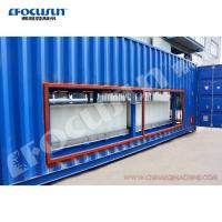 China Containerised Ice Block Making Machine 10 Tonnes Per Day Output Durable and Heavy-Duty for sale