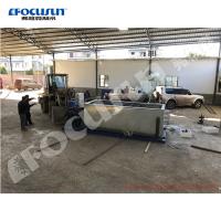 China 40000Kg Ice Storage Capacity and High Productivity 3 Ton Block Ice Machine with Type for sale