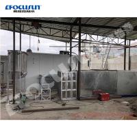 China 40000Kg Ice Storage Capacity and High Productivity 3 Ton Block Ice Machine with Type for sale