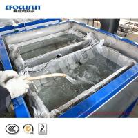 China 2 Ton Direct Refrigeration Transparent Block Ice Machine with and Easy Operation for sale