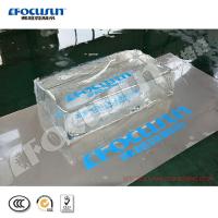 China 2 Ton Direct Refrigeration Transparent Block Ice Machine with and Easy Operation for sale