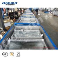 China 2 Ton Direct Refrigeration Transparent Block Ice Machine with and Easy Operation for sale