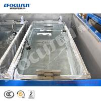 China 2 Ton Direct Refrigeration Transparent Block Ice Machine with and Easy Operation for sale