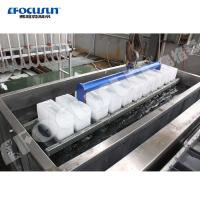 China 25tons Refrigeration Gas R404a/R22 Brine System Big Cube Ice Block Machine for Africa for sale