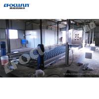 China 25tons Refrigeration Gas R404a/R22 Brine System Big Cube Ice Block Machine for Africa for sale