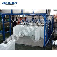 China 25tons Refrigeration Gas R404a/R22 Brine System Big Cube Ice Block Machine for Africa for sale