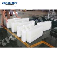 China 25tons Refrigeration Gas R404a/R22 Brine System Big Cube Ice Block Machine for Africa for sale