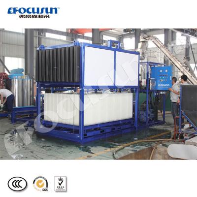 China 5tons Air-cooled Bar Ice Plant with Advanced Technology 3500*1060*2200 mm Size for sale