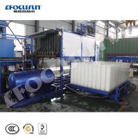 China 5tons Air-cooled Bar Ice Plant with Advanced Technology 3500*1060*2200 mm Size for sale