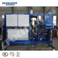 China 2T/D PLC Touch Screen Bar Ice Machine with Video Outgoing-Inspection and Performance for sale