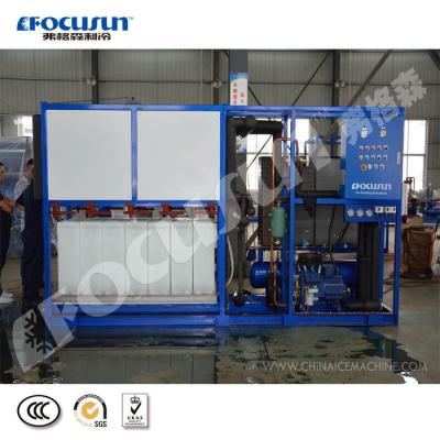 China 2T/D PLC Touch Screen Bar Ice Machine with Video Outgoing-Inspection and Performance for sale