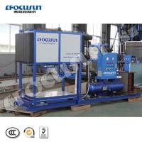 China 2T/D PLC Touch Screen Bar Ice Machine with Video Outgoing-Inspection and Performance for sale