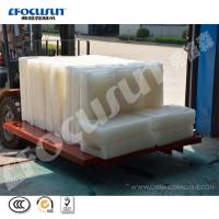 China 2T/D PLC Touch Screen Bar Ice Machine with Video Outgoing-Inspection and Performance for sale