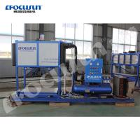 China 2024 Focusun Full Automatic PLC Touch Screen Block Ice Machine 1T/D for 30kg Ice Size for sale