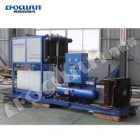 China 2024 Focusun Full Automatic PLC Touch Screen Block Ice Machine 1T/D for 30kg Ice Size for sale
