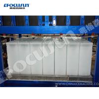 China 2024 Focusun Full Automatic PLC Touch Screen Block Ice Machine 1T/D for 30kg Ice Size for sale