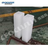 China 2024 Focusun Full Automatic PLC Touch Screen Block Ice Machine 1T/D for 30kg Ice Size for sale