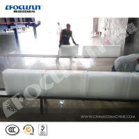 China 105kw Heavy Duty Direct Cooling System Ice Block Maker Machine with Bitzer Compressor for sale
