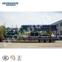 China 105kw Heavy Duty Direct Cooling System Ice Block Maker Machine with Bitzer Compressor for sale