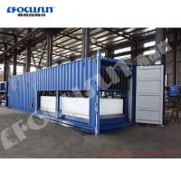 China Water Cooling Direct Cooling System Containerized Ice Block Making Machine 10 ton/day for sale