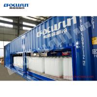 China Water Cooling Direct Cooling System Containerized Ice Block Making Machine 10 ton/day for sale