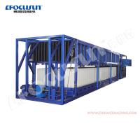 China Water/Evaporative Cooling Block Ice Maker for Fishery Seafood and Drink Cooling System for sale