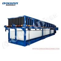 China Water/Evaporative Cooling Block Ice Maker for Fishery Seafood and Drink Cooling System for sale
