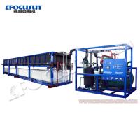 China Water/Evaporative Cooling Block Ice Maker for Fishery Seafood and Drink Cooling System for sale