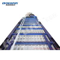 China Water/Evaporative Cooling Block Ice Maker for Fishery Seafood and Drink Cooling System for sale