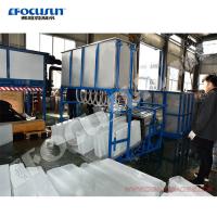 China 2024 15 Tons Brine System Block Ice Machine for Restaurant Ice Storage Capacity Needs for sale