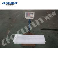 China 2024 15 Tons Brine System Block Ice Machine for Restaurant Ice Storage Capacity Needs for sale