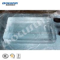 China 135kg Per Block Direct Refrigeration Ice Block Machine for Transparent Ice Production for sale