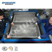China 135kg Per Block Direct Refrigeration Ice Block Machine for Transparent Ice Production for sale