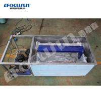 China 135kg Per Block Direct Refrigeration Ice Block Machine for Transparent Ice Production for sale