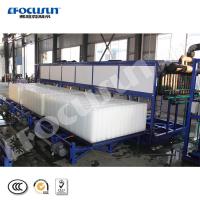China Bitzer Compressor 15ton Ice Making Machine with Ice Moving Device and Water Cooling for sale