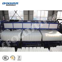 China Bitzer Compressor 15ton Ice Making Machine with Ice Moving Device and Water Cooling for sale