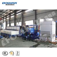China Bitzer Compressor 15ton Ice Making Machine with Ice Moving Device and Water Cooling for sale