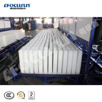 China Bitzer Compressor 15ton Ice Making Machine with Ice Moving Device and Water Cooling for sale
