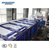 China Bitzer Compressor 15ton Ice Making Machine with Ice Moving Device and Water Cooling for sale