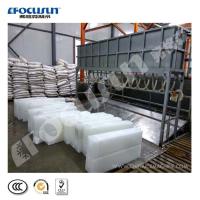 China 30 Ton Brine Cooling System Ice Block Ice Making Machine For Industrial for sale