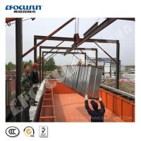 China 30 Ton Brine Cooling System Ice Block Ice Making Machine For Industrial for sale