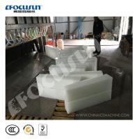 China 30 Ton Brine Cooling System Ice Block Ice Making Machine For Industrial for sale