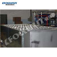 China Energy-saving 2.7kw 124.3kw Brine System Block Ice Maker for Large Scale Ice Sculpture for sale